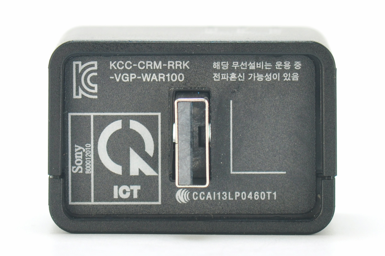 新到货索尼SONY Mini Wireless Router VGP-WAR100 Portable AP Home Signal ...