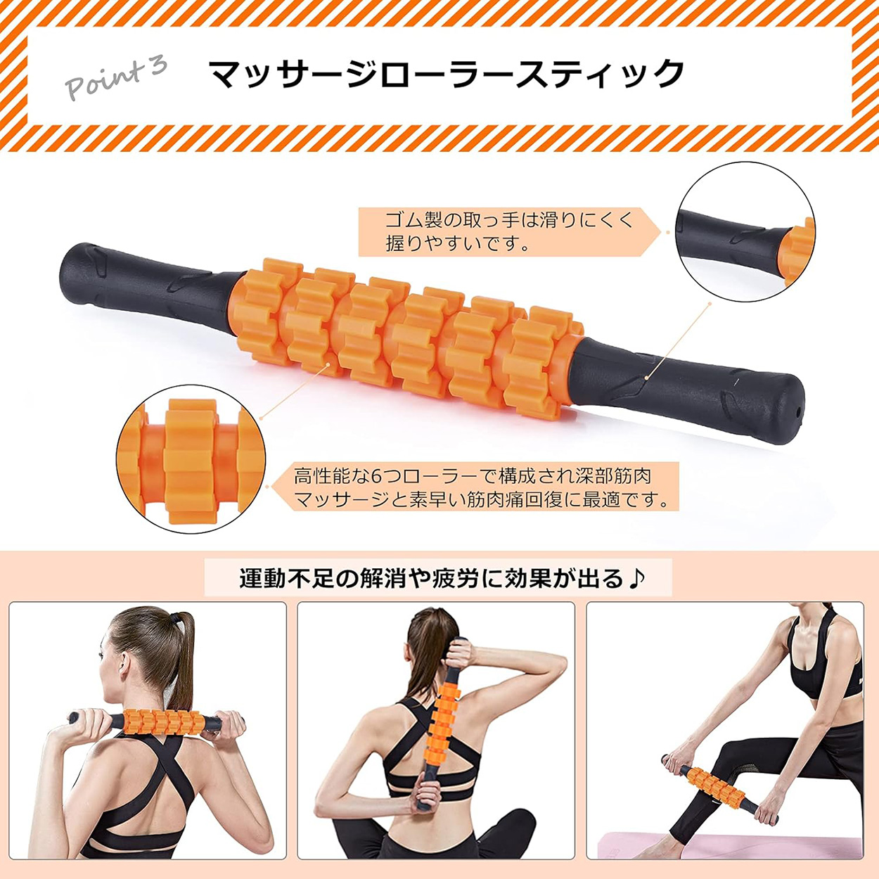 新到货日本亚马逊下架LAMA EVA空心泡沫滚轴 瑜伽棒 瑜伽球 刺猬球 收纳袋 筋膜球 肌肉放松瘦小腿神器 5件套装-青州小熊