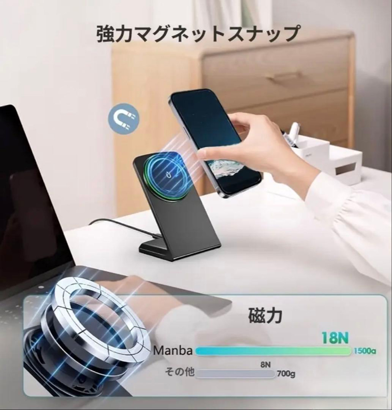 MagSafe 充电器架 15W GY-Q740-2 磁性无线充电器 适用于 iPhone 17 Air 16/15/14/13/12 系列-青州小熊